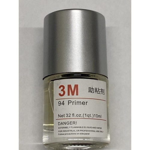 3m助黏劑94 Primer 罐裝10ML台灣現貨 - 城市之光 - iOPEN Mall