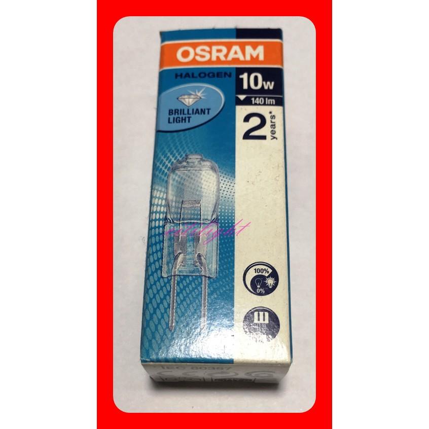 德製 OSRAM HALOGEN 豆燈JC 12V 10W G4 64415 12V 10W - 城市之光 - iOPEN Mall