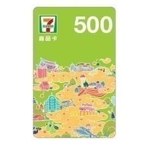 711 商品卡 500元 統一超商 實體商品卡 7-11 商品卡 - KT小舖
