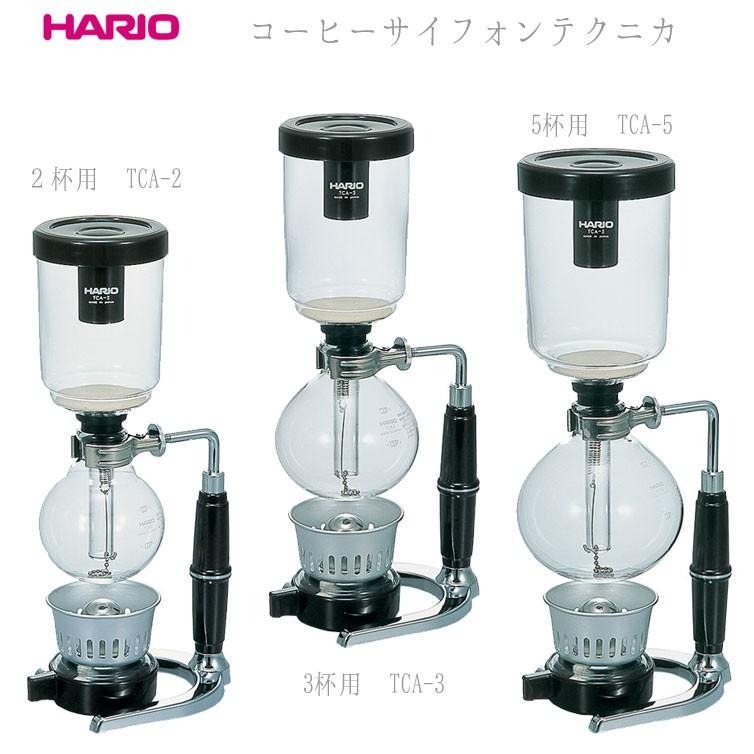 【沐湛咖啡】HARIO TCA-3虹吸壺 塞風壺 3人份/5人份 附HARIO (10克量豆匙 ) TCA-5 - 沐湛咖啡-實體門市同步銷售