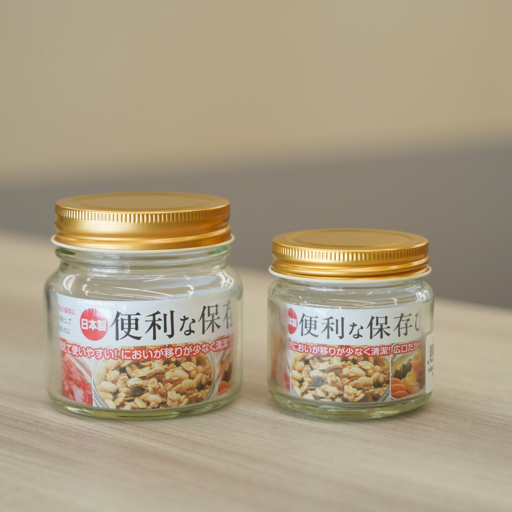 日本ADERIA 廣口玻璃儲物罐 150ml/275ml 玻璃罐 收納罐 果醬罐 密封罐 分裝罐 日本百年玻璃餐器品牌 - 沐湛咖啡-實體門市同步銷售 - iOPEN Mall