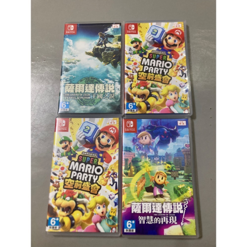 二手 NS遊戲 - Nintendo Switch 遊戲 - iOPEN Mall