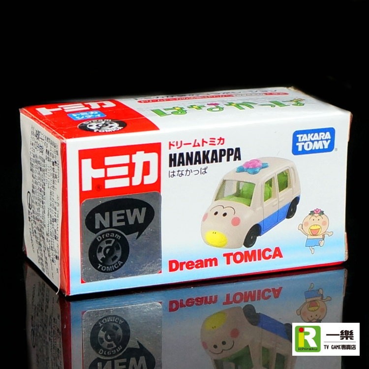 【DREAM TOMICA】全新盒裝 多美汽車 夢幻 花河童 HANAKAPPA 【一樂電玩】 - 一樂電玩館 - iOPEN Mall