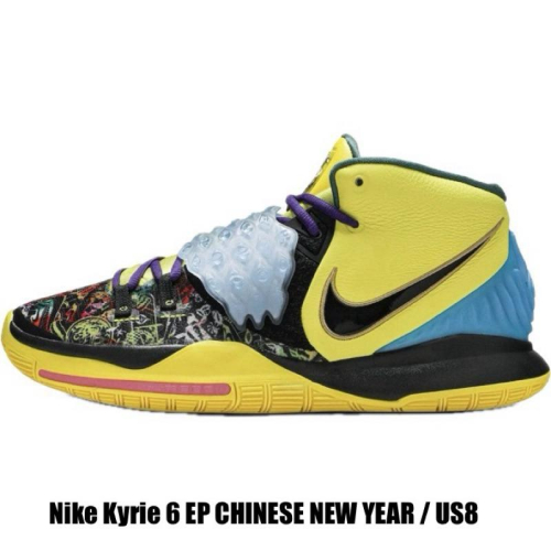 NIKE Kyrie Irving 6 EP 二手 運動鞋 籃球鞋 球鞋 男鞋 正貨 US8 FTW BB - 精選全新及二手好物分享
