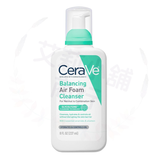 預購 Cerave Balancing Air Foam Facial Cleanser 平衡空氣泡沫潔面乳 - 艾莉小舖代購 - iOPEN ...
