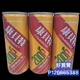 康貝特200P EX能量飲飲料CAN225(1箱24瓶） - 好買贊 - iOPEN Mall