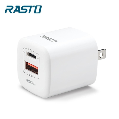 RASTO RB24 33W GaN氮化鎵 PD+QC3.0雙孔充電器 - 遠鼎興業HOLIC DDGO