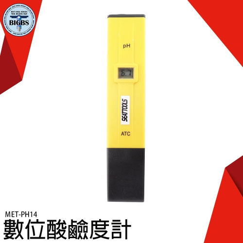 《利器》酸鹼度計 PH計 PH 酸鹼值測試筆 酸鹼值 測試筆 PH筆 水質檢測 PH監測 魚缸水族 PH測試筆 PH14 - 利器五金工具儀錶 ...