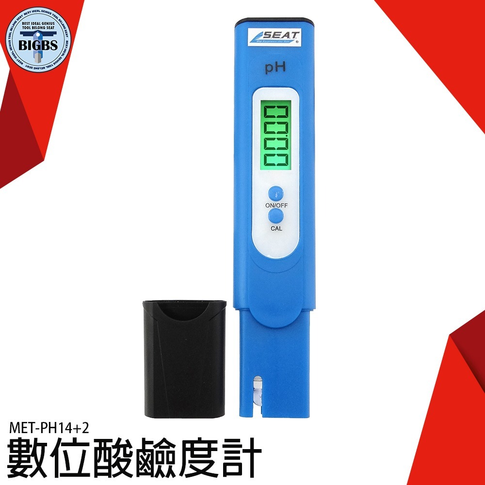 《利器》酸鹼度計 水族魚缸酸鹼度 PH測試筆 ph計 水質檢測筆 酸鹼測試 PH檢測儀 水質筆 有背光 PH14+2 - 利器五金工具儀錶企業社