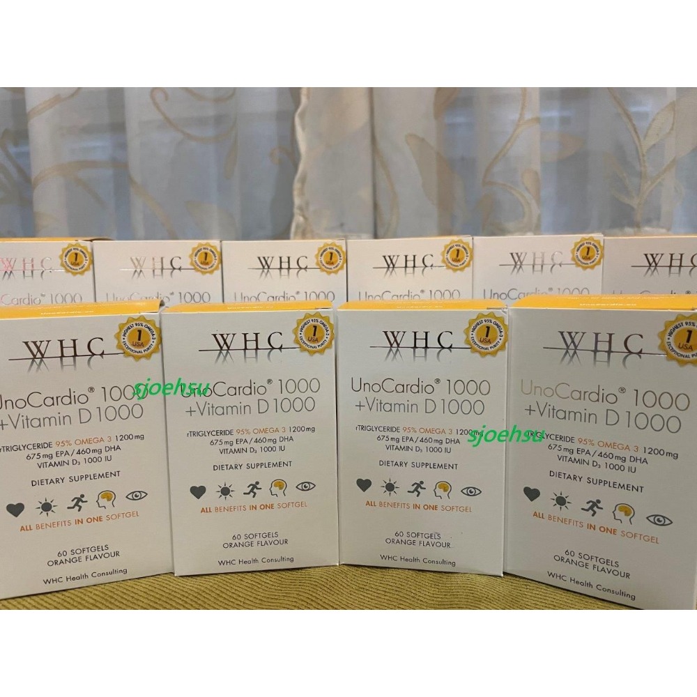 WHC UnoCardio 1000 + Vitamin D魚油Omega-3 [IFOS五顆星、Labdoor第一名] - WHC UnoCardio高品質魚油專賣 - iOPEN Mall