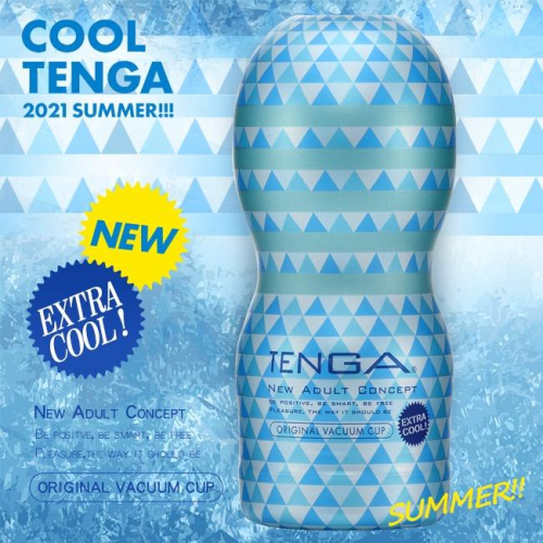 日本TENGA．日本TENGA．ORIGINAL VACUUM EXTRA COOL夏季清涼限量版真空飛機杯-極酷版 - 秋香情趣用品 飛機杯 跳蛋專賣商城 R20 按摩棒 TENGA 潤滑液 ...