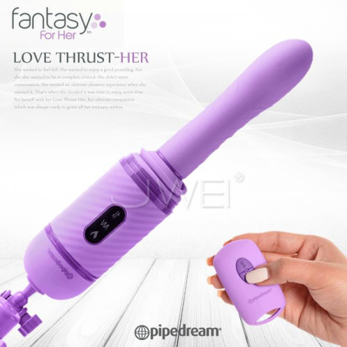 (送280ml潤滑液)美國原裝進口PIPEDREAM．Fantasy For Her系列-Love Thrust-Her - 秋香情趣用品 飛機杯 跳蛋專賣商城 R20 按摩棒 TENGA ...