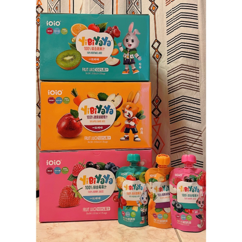 🔅現貨供應🔅iOiO YiBiYaYa 100%果汁100ml - ㄒㄩㄢ萱的百寶袋🛍️