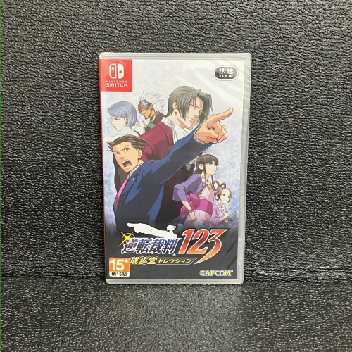 NS 逆轉裁判123合輯 - 實惠小舖 - iOPEN Mall