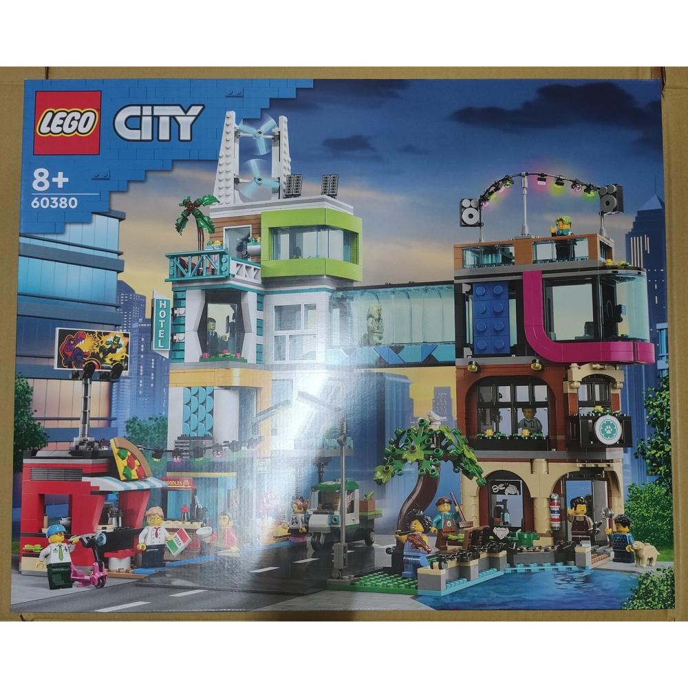 LEGO 樂高 CITY系列 市區 60380 全新未拆 雙北面交 - 阿粒樂高 - iOPEN Mall