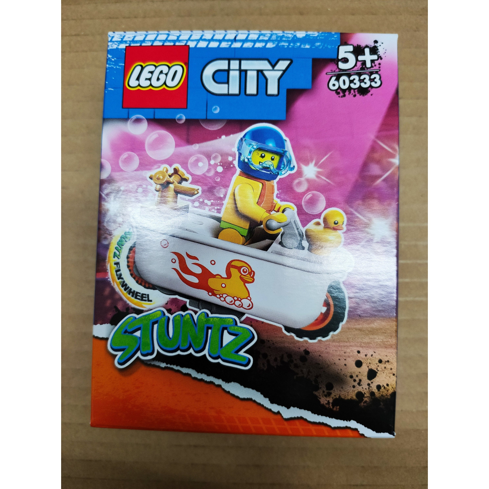 LEGO 樂高 浴缸特技摩托車 60333 全新未拆 雙北面交 - 阿粒樂高 - iOPEN Mall