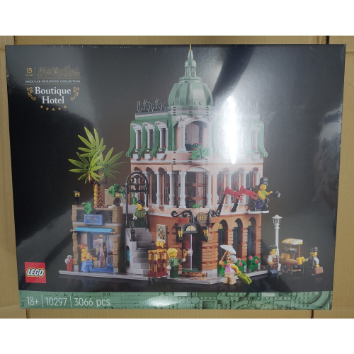 LEGO 樂高 精品酒店 10297 全新包膜 雙北面交 - 阿粒樂高