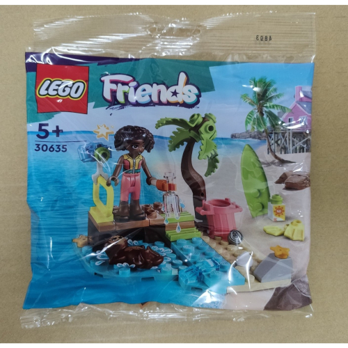 LEGO 樂高 海灘清理 polybag 30635 全新未拆 雙北面交 - 阿粒樂高 - iOPEN Mall