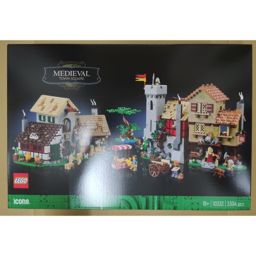 LEGO 樂高 中世紀城市廣場 10332 全新未拆 雙北面交 - 阿粒樂高 - iOPEN Mall