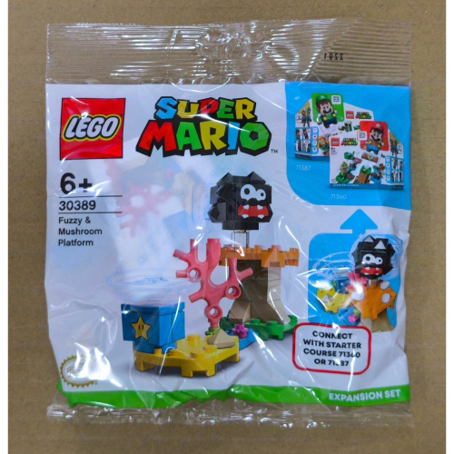 LEGO 樂高 超級瑪利歐 刺毛怪和蘑菇地形 polybag 30389 - 阿粒樂高 - iOPEN Mall