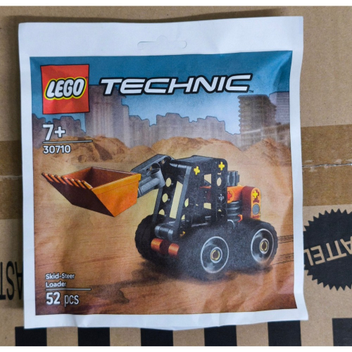 LEGO 滑移鏟裝機 Skid-Steer Loader 30710 Polybag 全新未拆 雙北面交 - 阿粒樂高 - iOPEN Mall