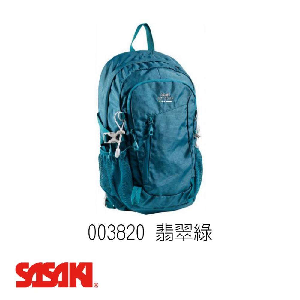 【維玥體育】SASAKI 超輕量多功能透氣式減壓背包(20L) 003820 003829 003825 後背包 背包 - 維玥體育用品 ...