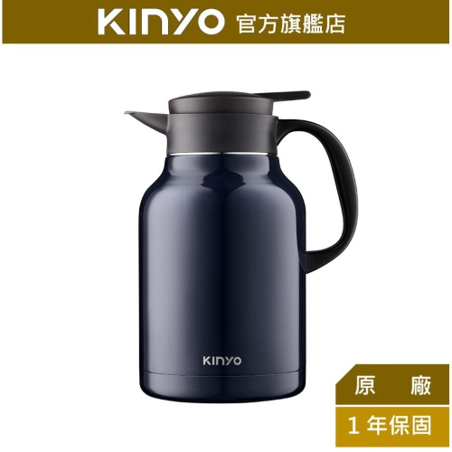 【KINYO】大容量不鏽鋼真空保溫壼 1.8L (KIM) - KINYO 官方旗艦店