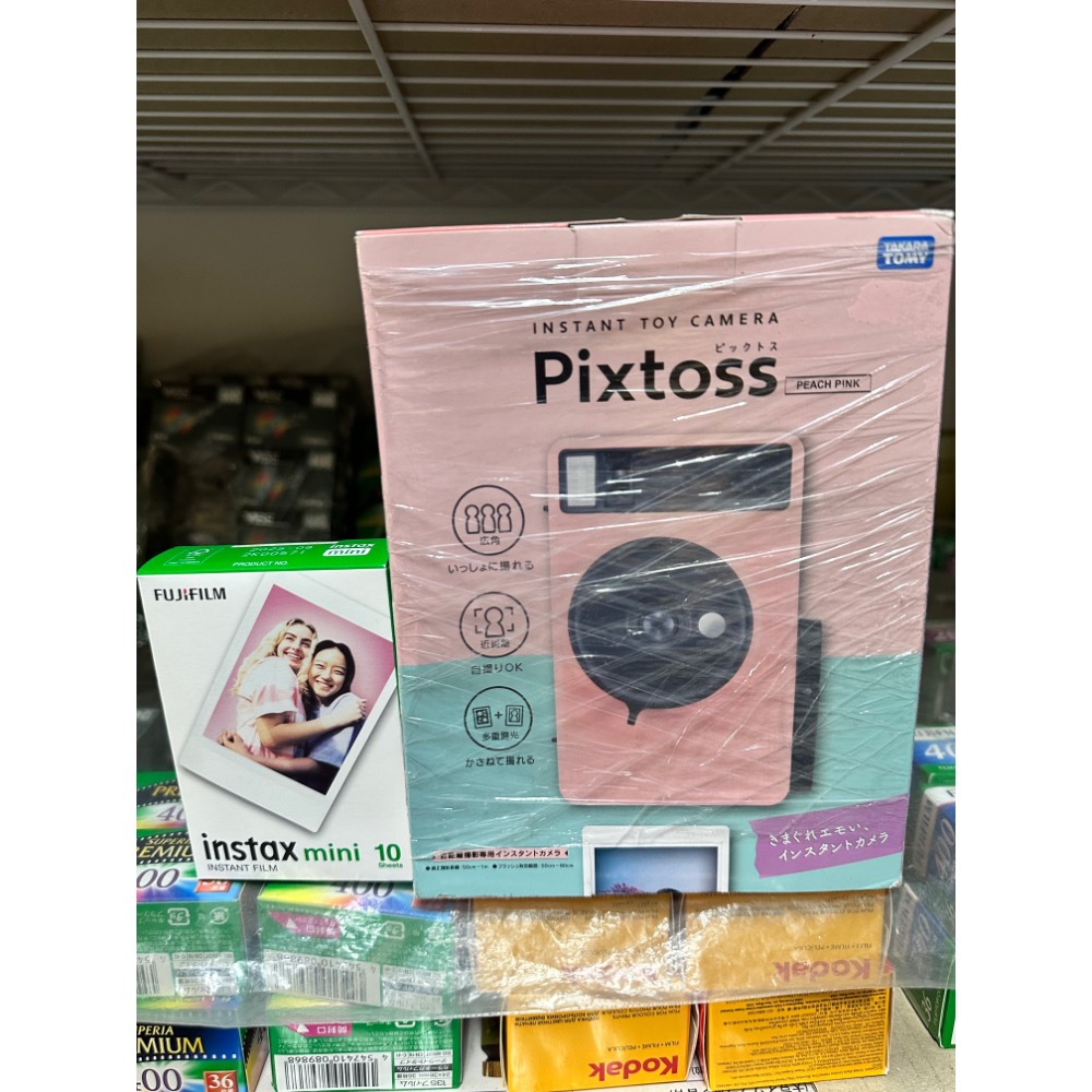 Pixtoss拍立得相機加10張底片全新。拍立得相機 - 老相機 - iOPEN Mall