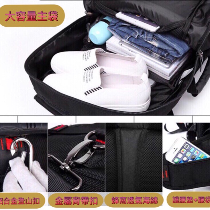 《LEO包舖》KAKA 大容量 50L多用途後背包（登山包、露營包、旅行包） - LEO小舖 - iOPEN Mall