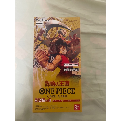 航海王 OPCG OP04 補充包 謀略的王國 全新未開封 - 寶可夢航海王卡牌遊戲