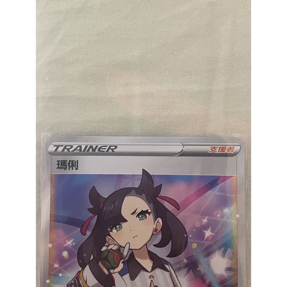 PTCG 寶可夢集換式卡牌 S4a F 198/190 SR 瑪俐 - 寶可夢航海王卡牌遊戲