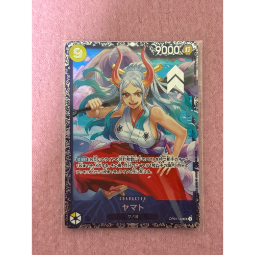航海王 海賊王OPCG OP04-112 SR 大和 旗艦賽八強 未拆封 ヤマト(パラレル) - 寶可夢航海王卡牌遊戲 - iOPEN Mall