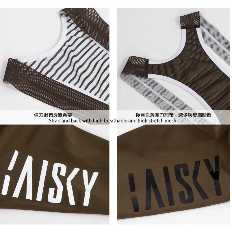 BAISKY百士奇自行車男款吊帶短褲 速力II 軍綠 - BAISKY