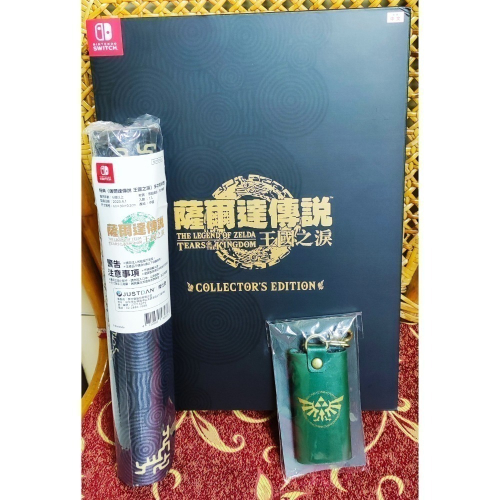 Switch 任天堂 王國之淚 豪華版 薩爾達傳說 - 周家 3c switch 玩具 - iOPEN Mall