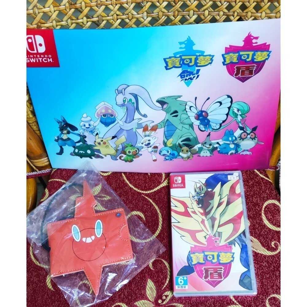 Switch 任天堂 含雙特典 寶可夢劍 寶可夢盾 - 周家 3c switch 玩具 - iOPEN Mall