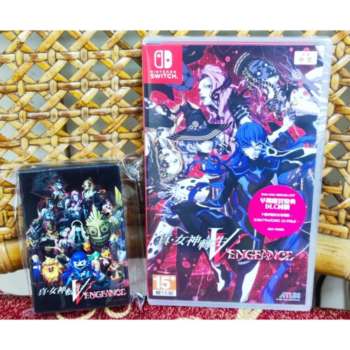 含雙特典 Switch 任天堂 真 女神轉生V 真女神轉生 Vengeance oled lite ns - 周家 3c switch 玩具 - iOPEN Mall