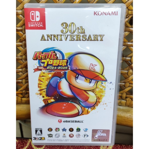 Switch 任天堂 實況野球 2024 oled lite ns - 周家 3c switch 玩具 - iOPEN Mall