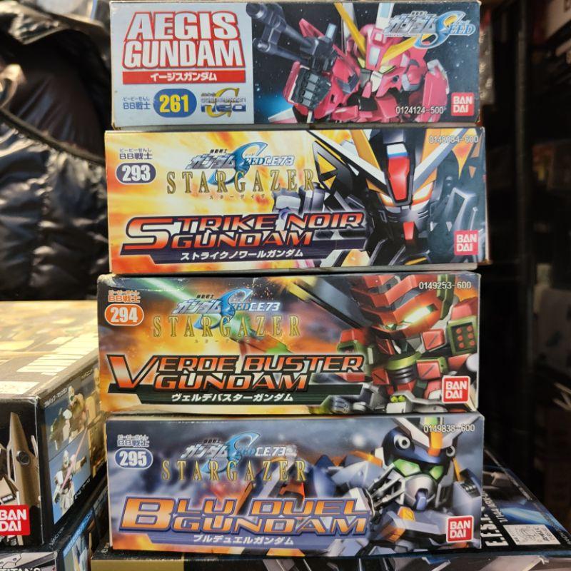 現貨 萬代 SD鋼彈SEED CE73 模型 神盾 漆黑攻擊 蔚藍決鬥 翠綠風暴 四盒合售 - 熊右衛門藏寶庫 - iOPEN Mall