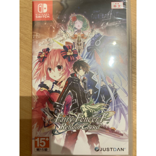 NS 全新 妖精劍士F - 遊戲翻翻 - iOPEN Mall