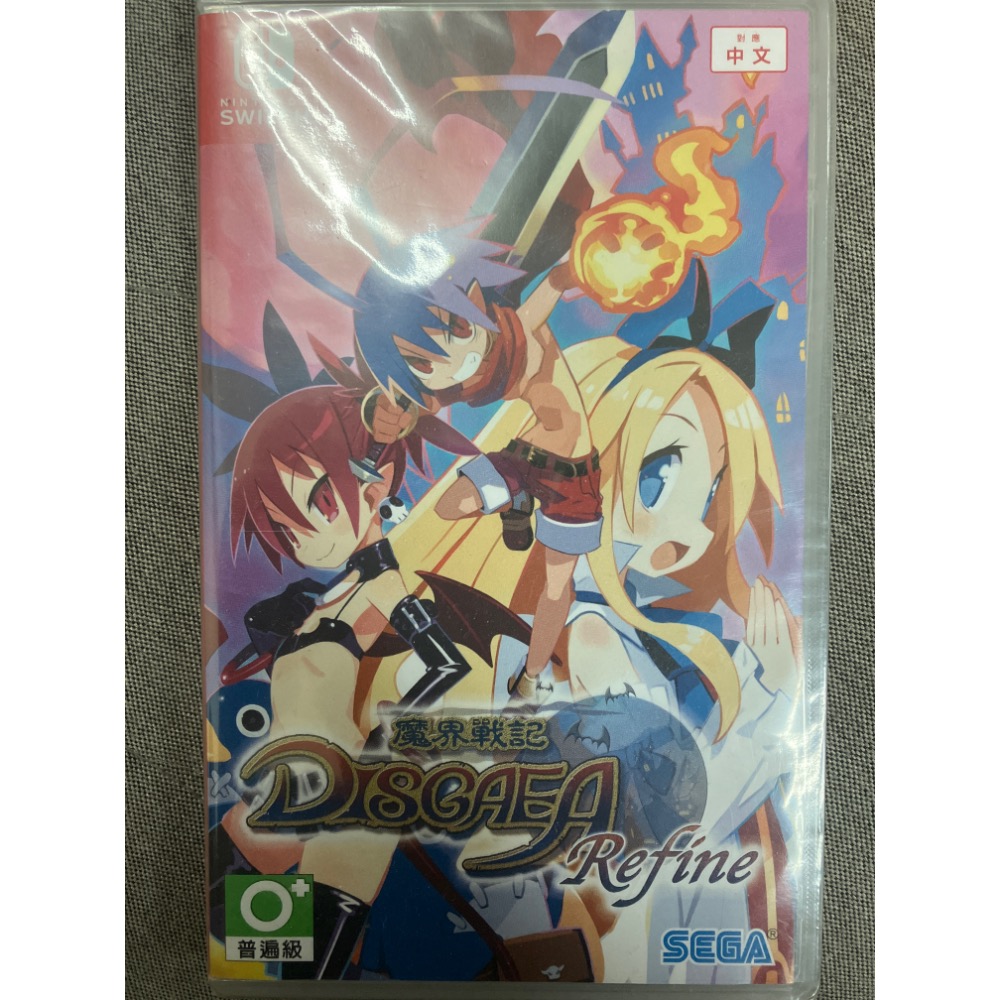 NS switch 任天堂 魔界戰記 DISGAEA Refine 中文版 - 遊戲翻翻 - iOPEN Mall