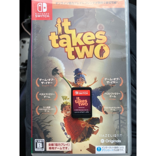 NS SWITCH IT TAKES TWO 二手 双人成行 有支援中文 - 遊戲翻翻 - iOPEN Mall