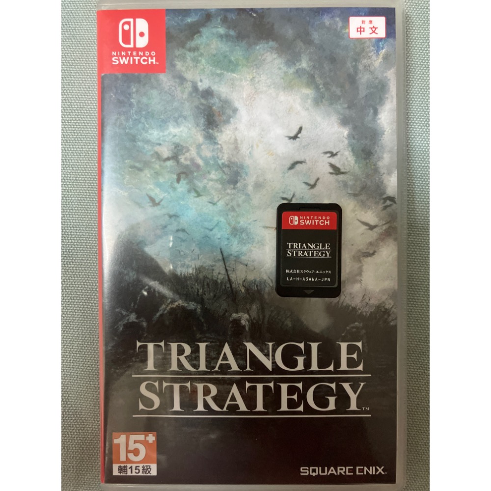 二手 現貨速寄 NS Switch TRIANGLE STRATEGY 三角戰略 中文版 2022/03/04 - 遊戲翻翻 - iOPEN Mall