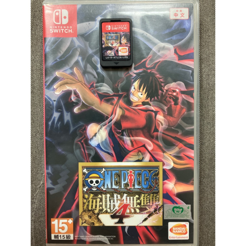 NS 二手 海賊無雙4 - 遊戲翻翻 - iOPEN Mall