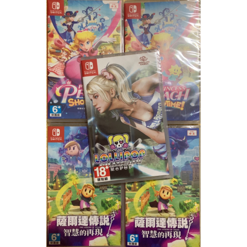 NS SWITCH 電鋸甜心 - 遊戲翻翻 - iOPEN Mall