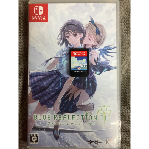 《二手現貨 》NS Switch 幻舞少女 BLUE REFLECTION: 帝 純日版 中文字幕 - 遊戲翻翻 - iOPEN Mall