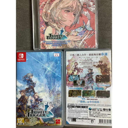 《全新二手現貨》NS Switch 聖塔神記 中文版 TRINITY TRIGGER - 遊戲翻翻 - iOPEN Mall