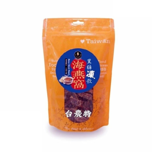 [天農國-富強森]強森先生黑糖凍飲海燕窩210g*1袋~含稅可刷卡可宅配 - 天農國官方直營店 - iOPEN Mall