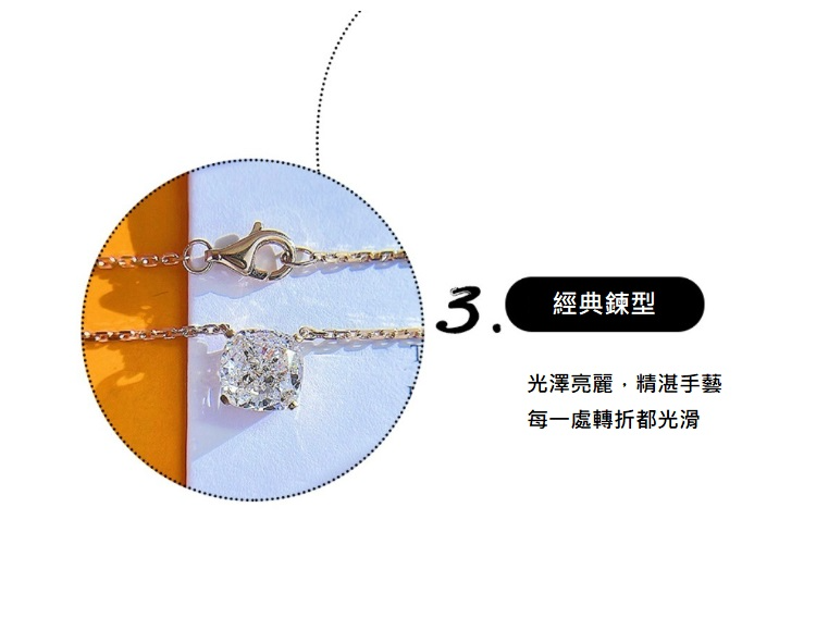 【A&R】s925純銀秀氣風14K金鋯石鎖骨項鏈 兩色任選(抗過敏 情人節 生日禮物) - 禹果貿易股份有限公司 - iOPEN Mall