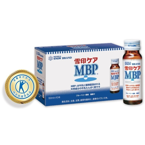 雪印】MBP飲品50ml（10瓶／盒 - 快樂藥妝館