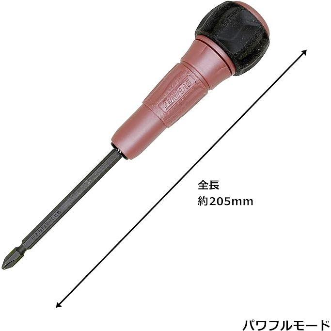 【台北益昌】日本 SUNFLAG 新龜 二截式 螺絲起子 十字 一字 起子組 起子頭 6920-RJ 6920-BJ - YC-DIY台北益昌電動工具五金百貨 - iOPEN Mall